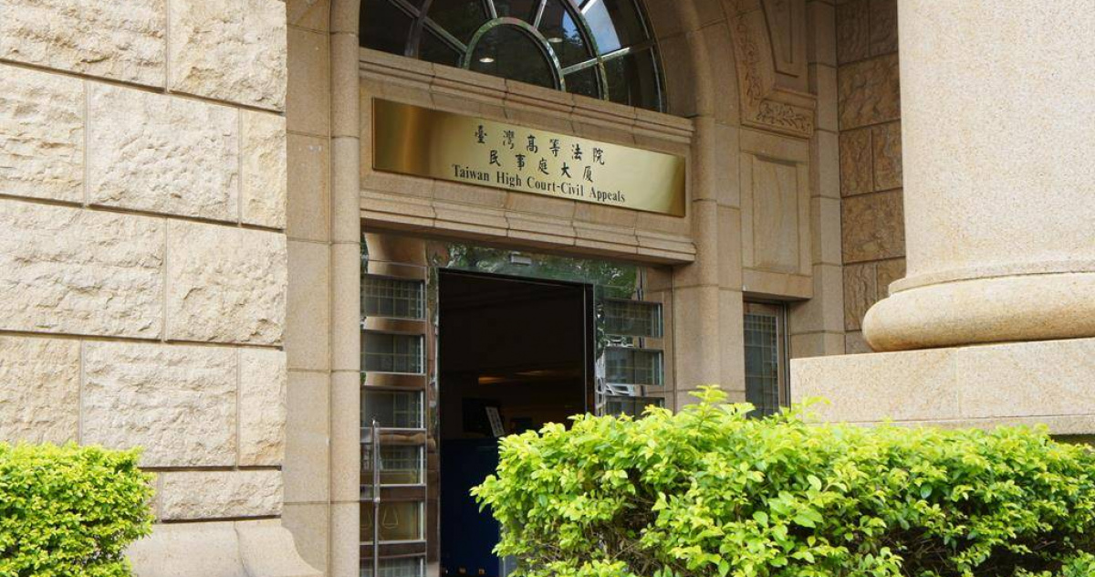 TVBS主播內鬥案再審判決出爐 張靖玲上訴遭駁回敗訴定讞 | 社會 | CTWANT