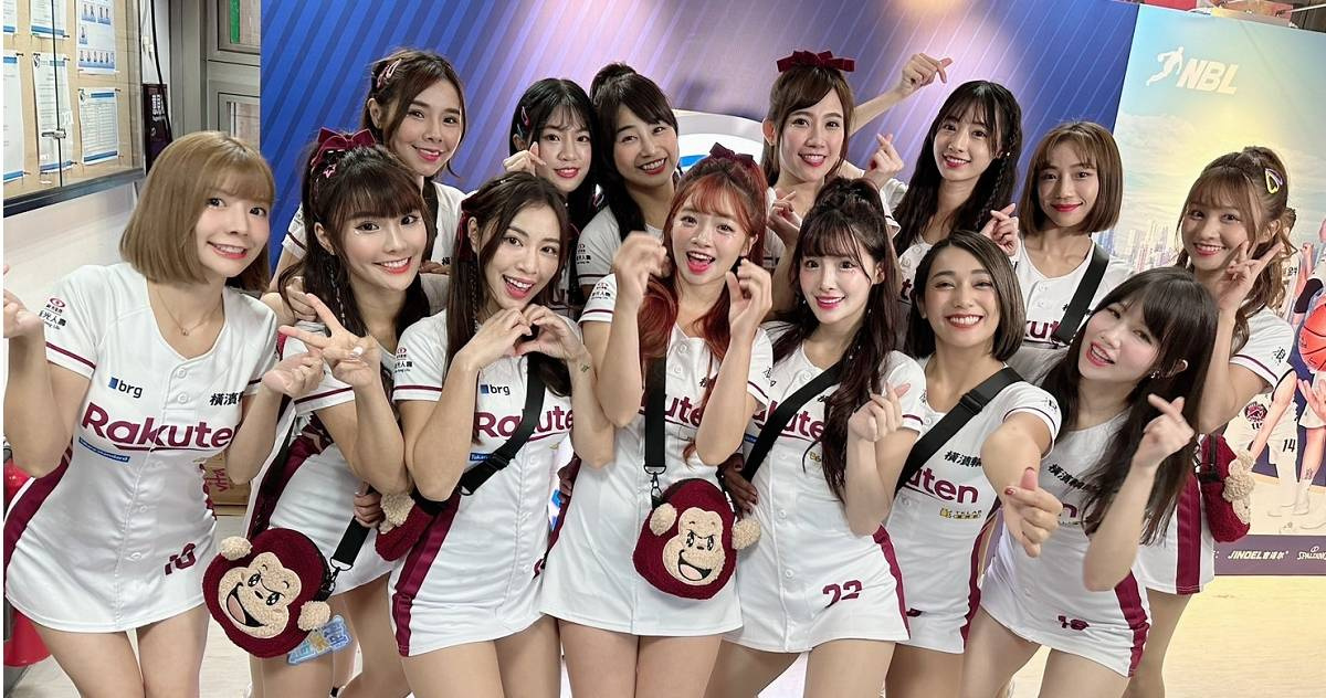 樂天女孩赴港應援NBL 「髮香區」火速售罄 | 娛樂 | CTWANT