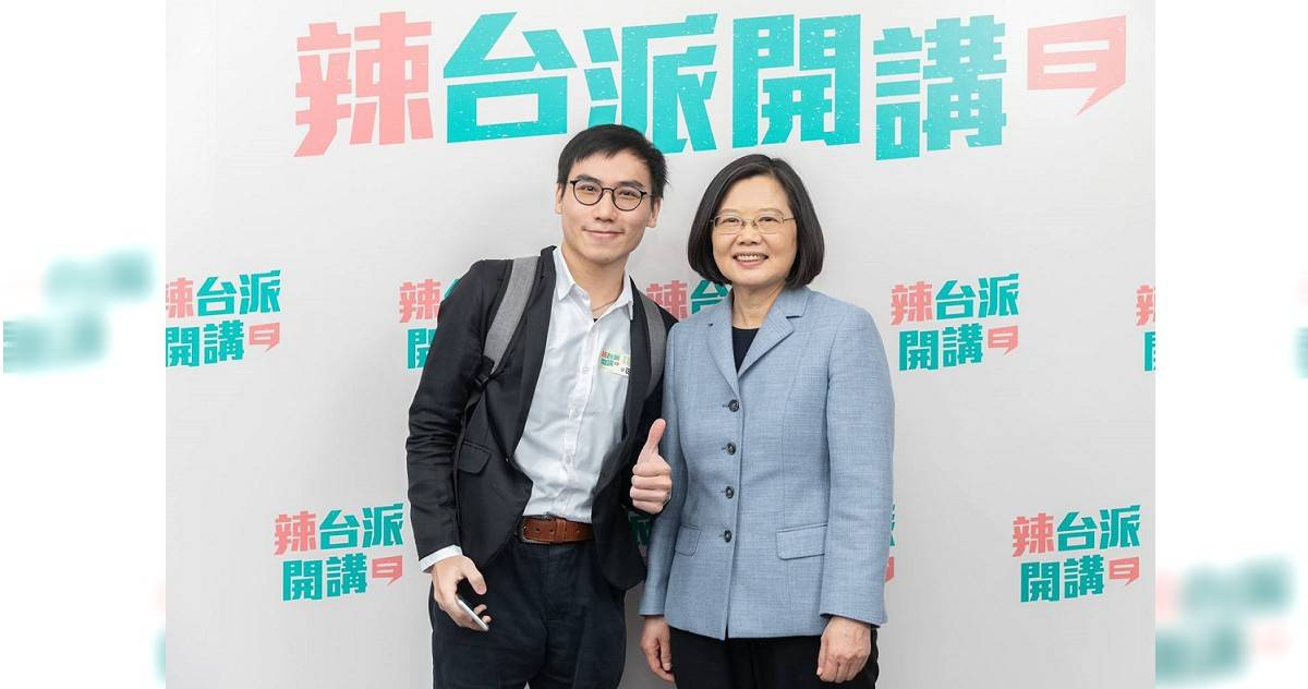 台派英粉出包1／高虹安幕僚遭控PUA慣犯 靠「開放式關係」約愛多女 | 社會 | CTWANT