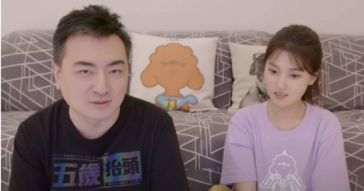 不理黑粉先鞏固同溫層 老高「道歉」影片兩天破200萬觀看被譽「公關教科書」 | 娛樂 | CTWANT