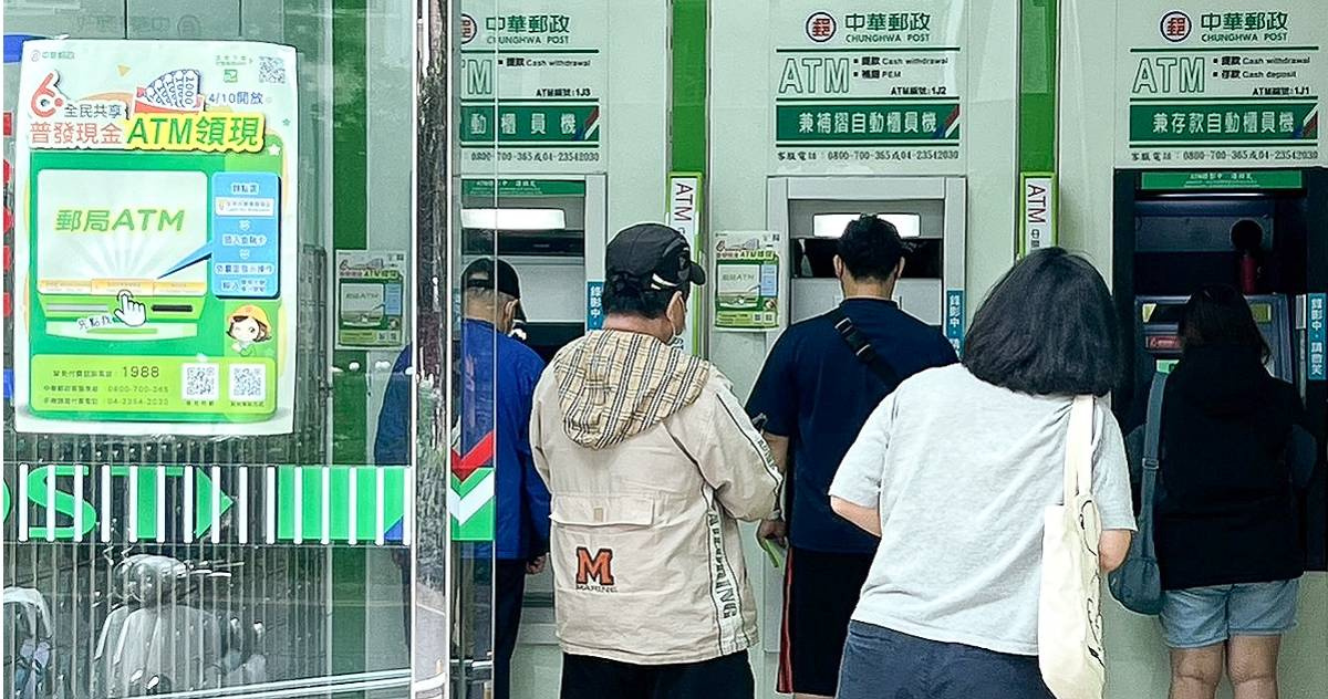 協助移工提款看餘額 他瞬間嚇傻：竟存到近2百萬 | 國際 | CTWANT