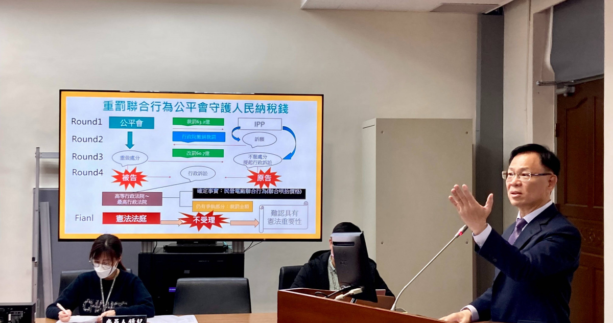 掛號費「漲聲響起」 張啓楷籲公平會嚴防破窗效應 | 政治 | CTWANT