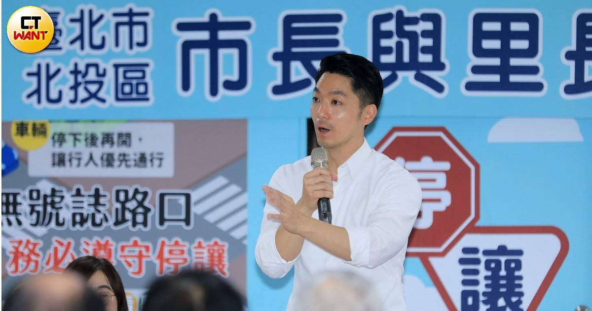 2026新北市長接班人李四川支持度最高 蔣萬安唱「擁抱」留人 | 政治 | CTWANT