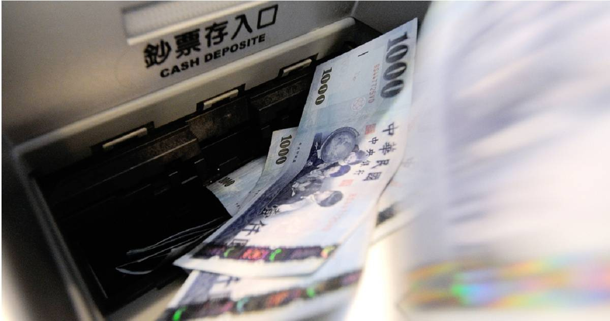 6000元登記開跑！財政部曝「這天起身故」：親屬可以代領 | 生活 | CTWANT