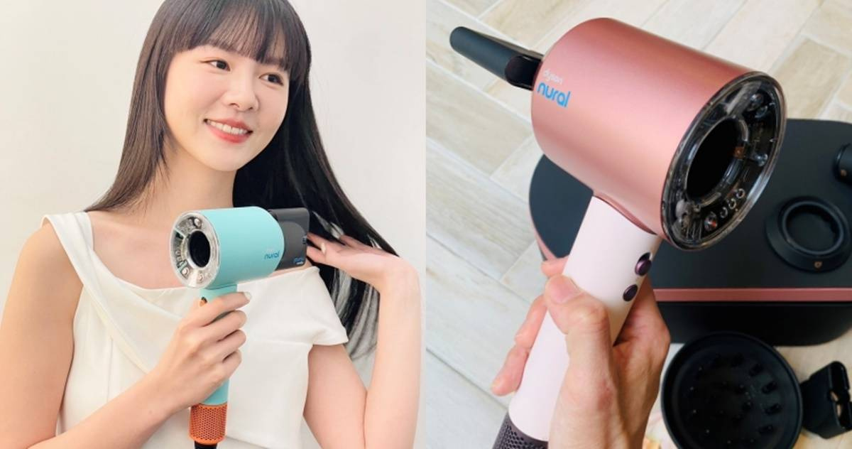 Dyson吹風機再升級！最新這支「Supersonic Nural™吹風機」竟然可以自動測距離調溫，再也不怕會燙到頭皮了！ | 漂亮 | CTWANT