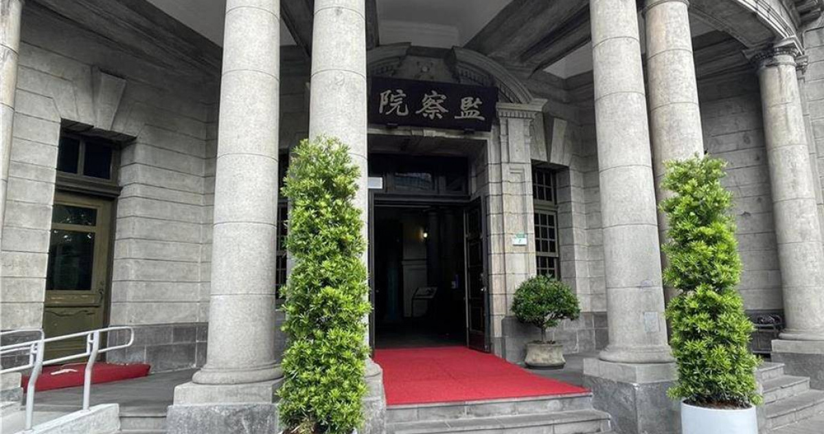 柯文哲捲政治獻金風暴…監察院出手了！若有「匿未登帳」最重罰120萬 | 政治 | CTWANT