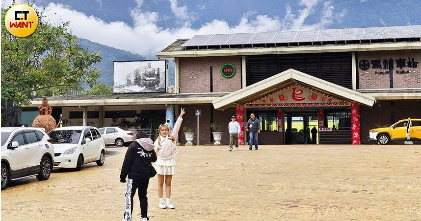 搭觀光列車遊花蓮2／走讀小站人文景點 下榻新飯店擁山海景觀、泡療癒湯泉 | 生活 | CTWANT