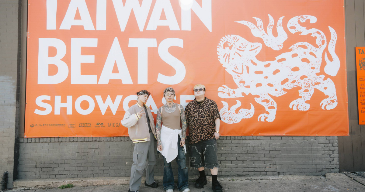 TRASH演出博文首度缺席 阿夜直呼「傻眼卻不意外」 | 娛樂 | CTWANT