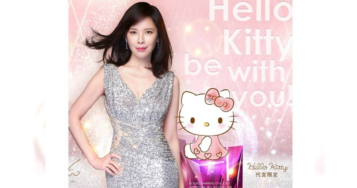 天心當貓奴超過20年 代言合作「世界級明星」 | 娛樂 | CTWANT