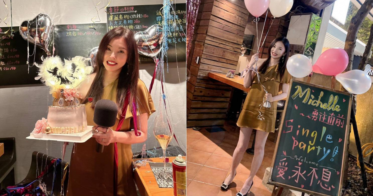 何如芸斷16年婚 揪閨蜜參加「單身派對」：79字洩真心話 | 娛樂 | CTWANT