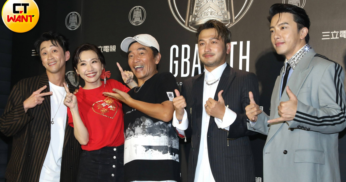 金鐘57／吳宗憲砲口對準曹瑞原 「浪費納稅人錢拍戲」 | 娛樂 | CTWANT