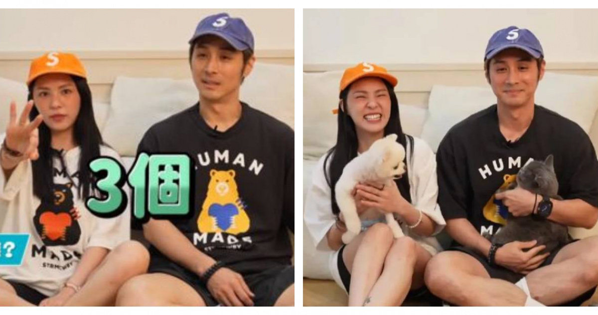 熊熊宣布結婚「穿婚紗公證」現場曝光 老公是舊愛分手7年復合：要生3個小孩 | 娛樂 | CTWANT