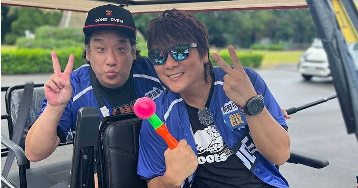 被王仁甫脫褲 阿龐下身打馬賽克當眾崩潰 | 娛樂 | CTWANT