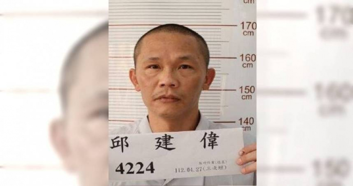 身上有安毒被抓沒反抗 嘉義逃跑受刑人落網：只是較晚報到 | 社會 | CTWANT