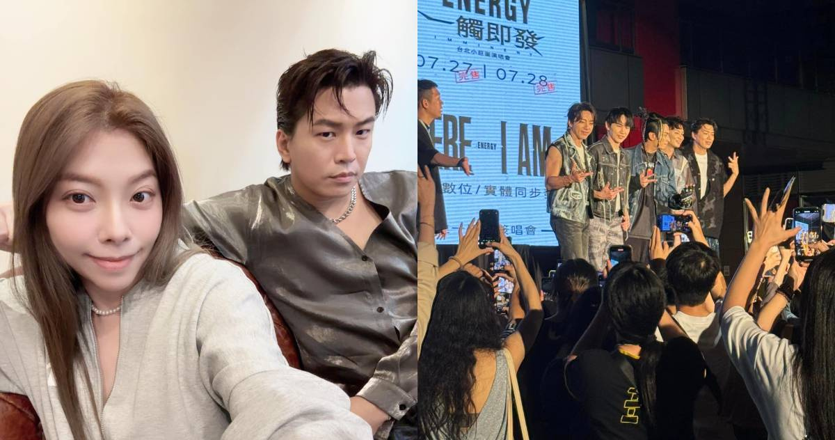 曾被Energy害到業績掛零…阿弟老婆厭世下班 22年驚人緣分曝 | 娛樂 | CTWANT