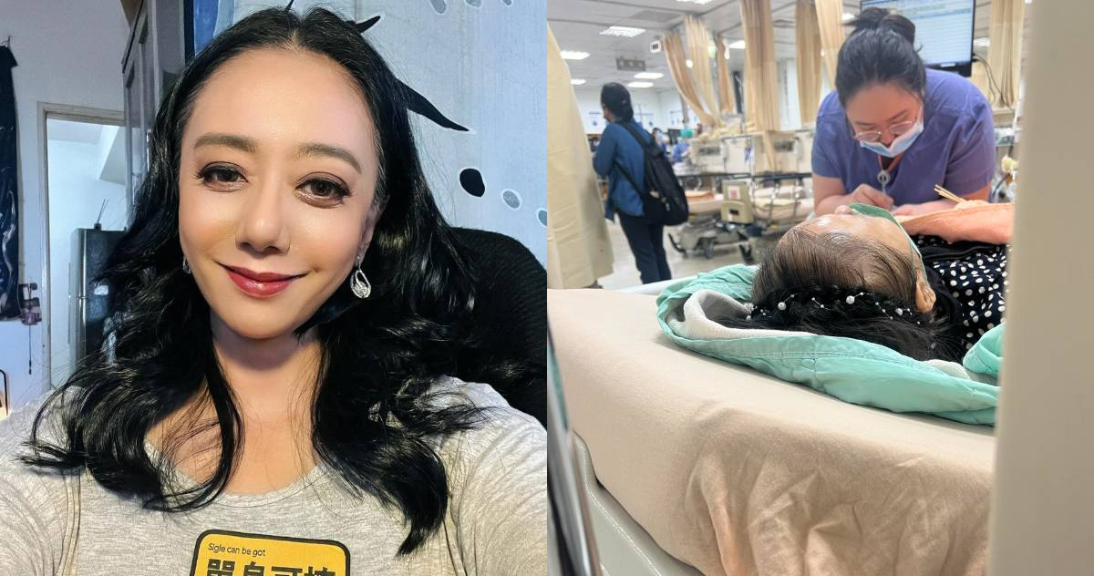 媽媽「全身癱軟掛急診」苦等病床 高慧君憂心發文求集氣 | 娛樂 | CTWANT
