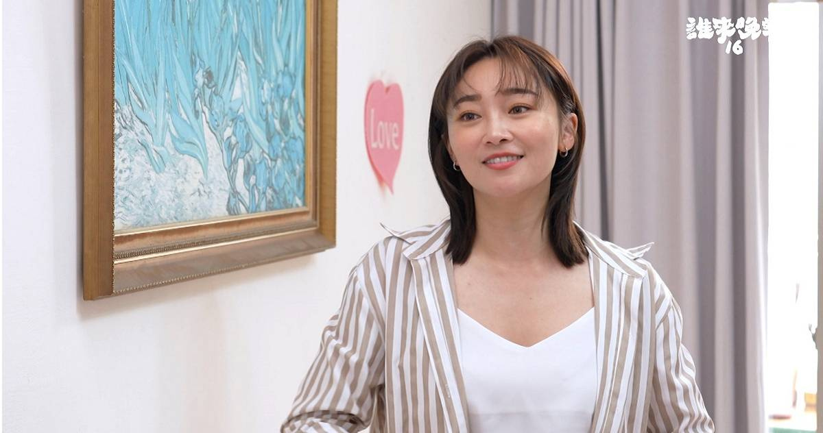 張文綺自招是外貌協會 單身5年爸媽不逼婚 | 娛樂 | CTWANT