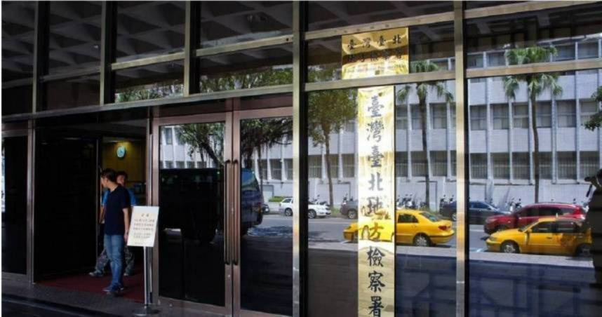 超思進口蛋詐畜產會近7000萬！ 北檢起訴吳諭非等3人 | 社會 | CTWANT