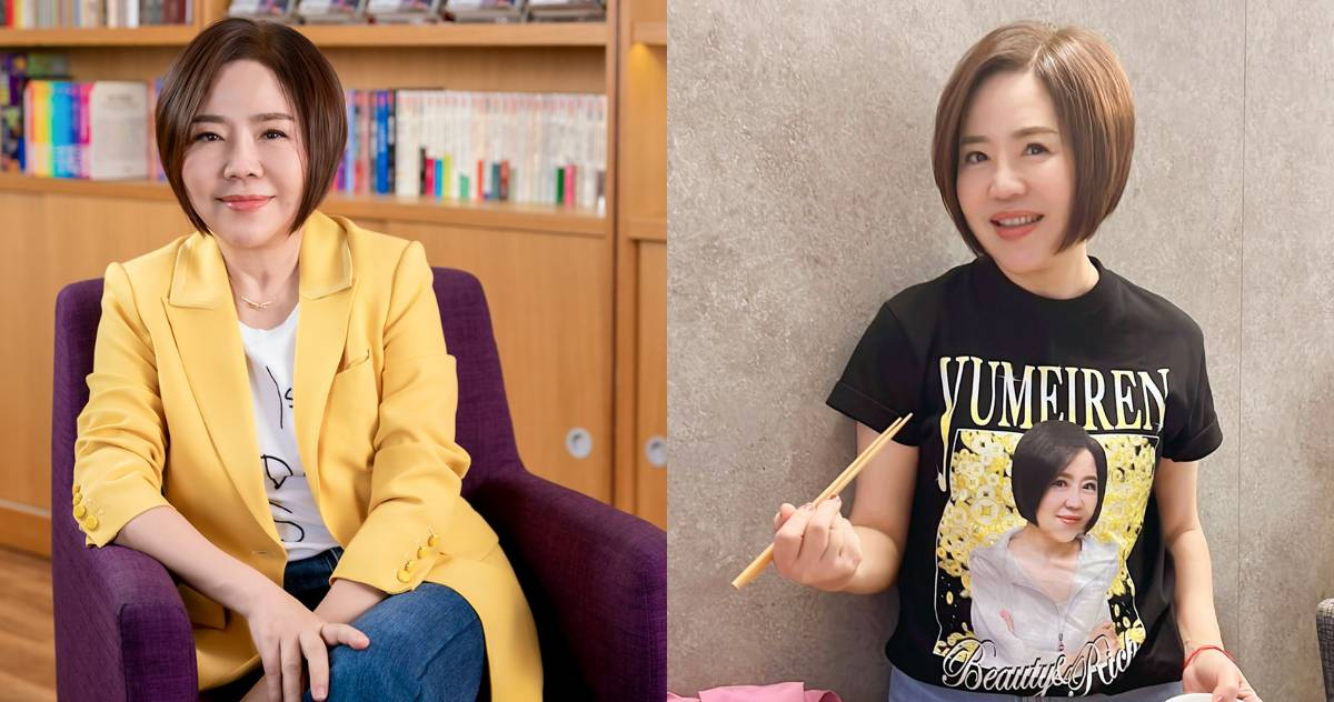 連洗碗精都被賣假貨！于美人遭詐騙集團盯上 報警無用氣到發瘋 | 娛樂 | CTWANT