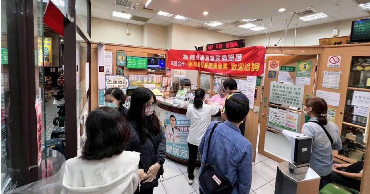 類流感升溫！基層診所：抗生素安全庫存不足 | 生活 | CTWANT