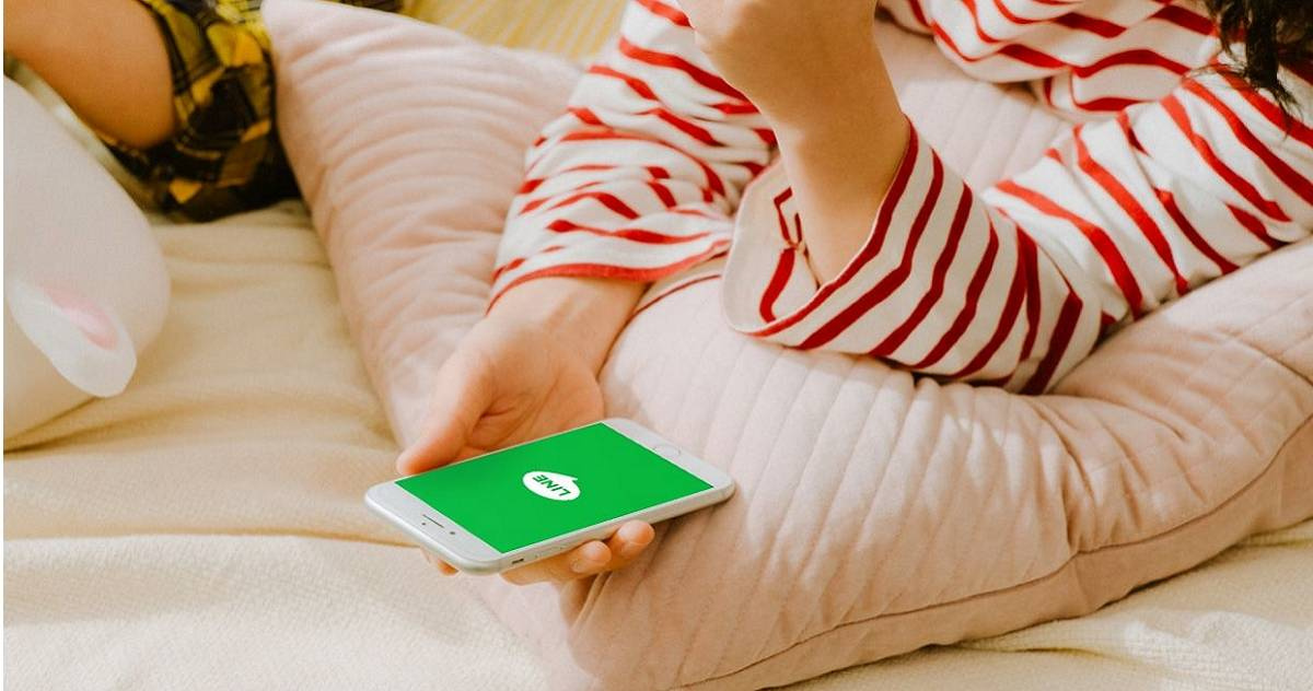 多人遇LINE「親友頭像變陌生人」 官方解釋：集中出現在「特定手機」 | 生活 | CTWANT