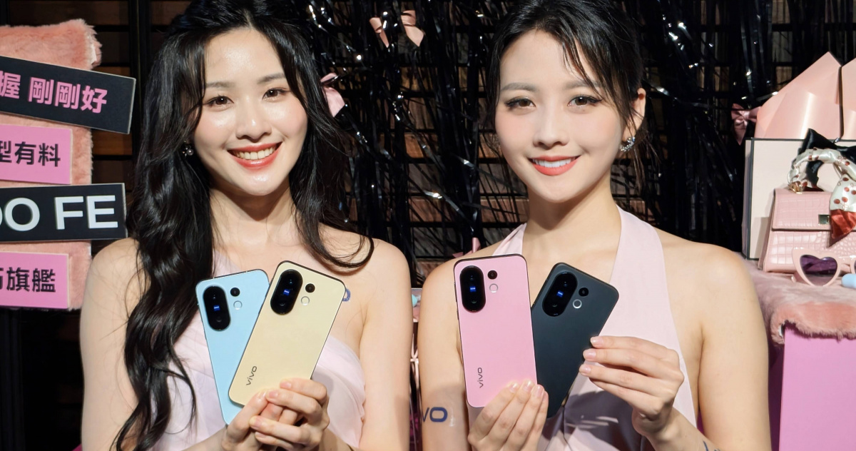 性能對標旗艦機！vivo X200 FE輕旗艦鮮豔登場 新功能「AI四季人像」超神奇 | 財經 | CTWANT