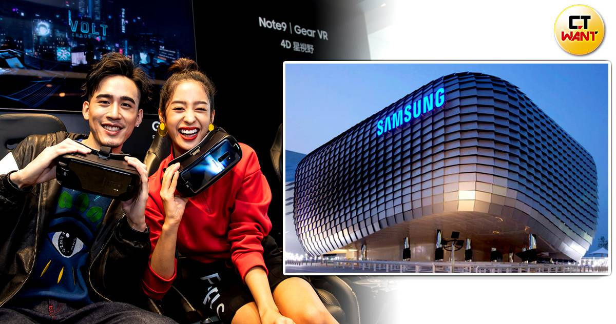 頭盔大戰台廠補2／三星也傳出將重返戰場 攜手Google、高通硬拚蘋果 | 財經 | CTWANT