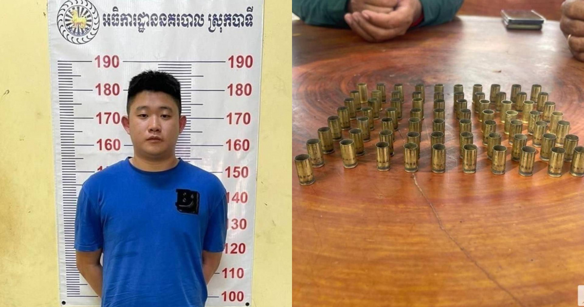 柬埔寨深夜連開71槍 20歲台灣男子遭警方逮捕「照片曝光」 | 國際 | CTWANT