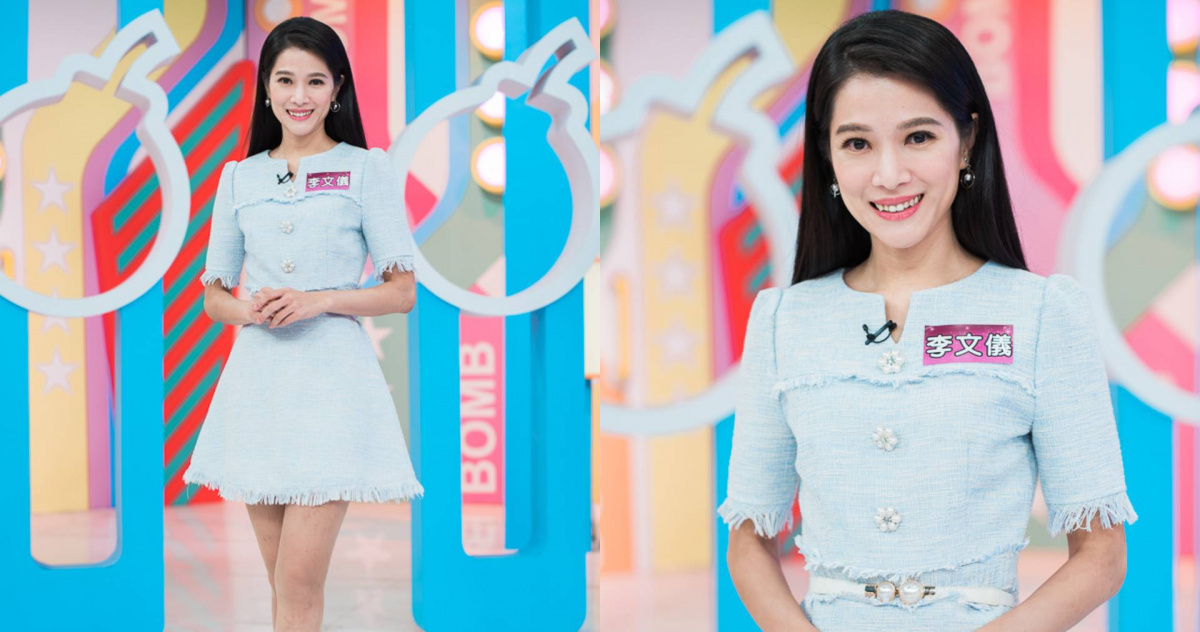 美女主播上演大對決 李文儀靠「聽媽媽說過」成功取勝 | 娛樂 | CTWANT