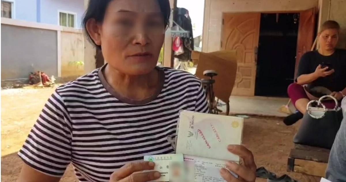 泰勞赴台工作猝逝「領嘸死亡證明」！妻老家等6年嘆：拿不到遺產 | 國際 | CTWANT