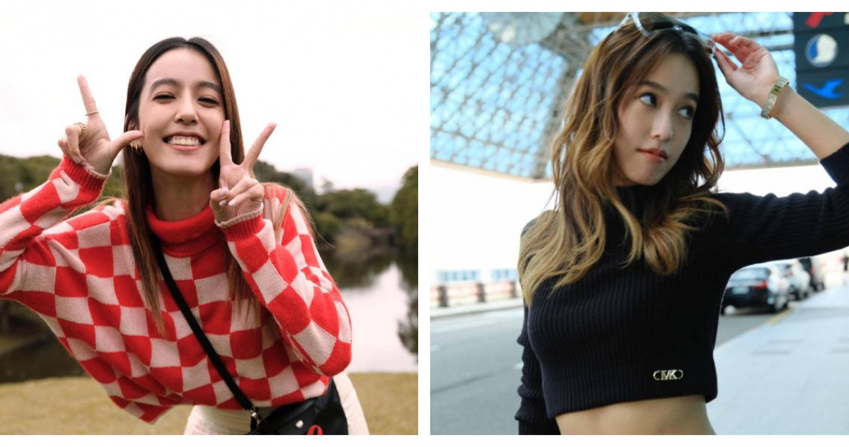 陳庭妮罕見公開低潮心聲 她突PO黑白照喊「我討厭你」 | 娛樂 | CTWANT