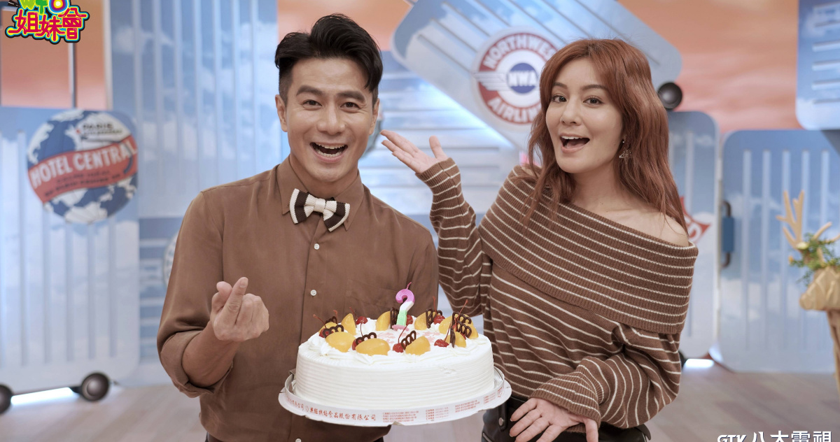 郭彥均錄影喜迎44歲生日 十字韌帶斷裂許願「蹲下能站得起來」 | 娛樂 | CTWANT