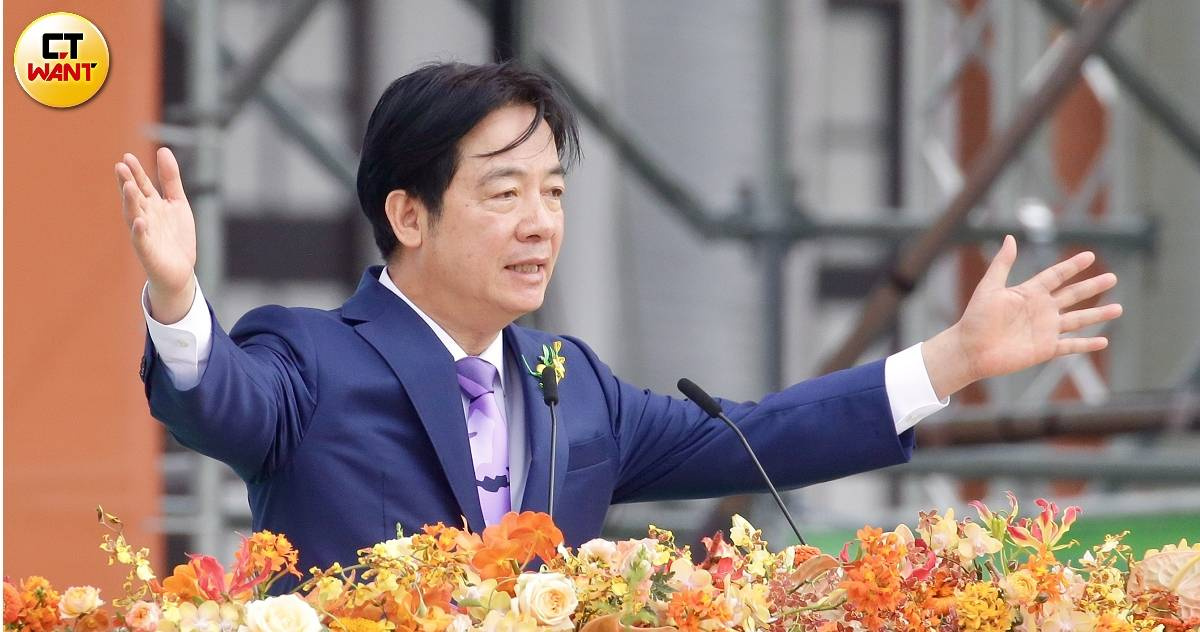 從元宇宙談到長照 賴清德520就職講稿全文曝光 | 政治 | CTWANT