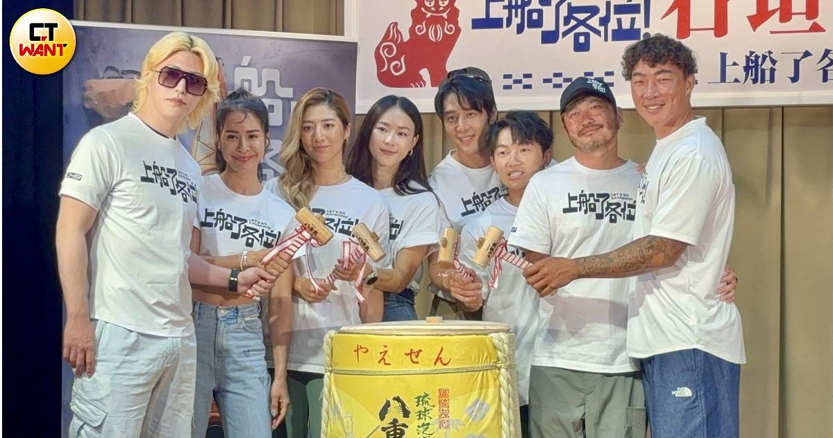 小鬼離開4年峮峮拜月老 KID曝她感情現況 | 娛樂 | CTWANT