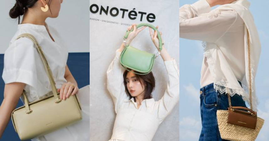 小資女最懂買！5咖千元美包背出精品感：Monotéte、小CK新款質感爆棚 | 漂亮 | CTWANT