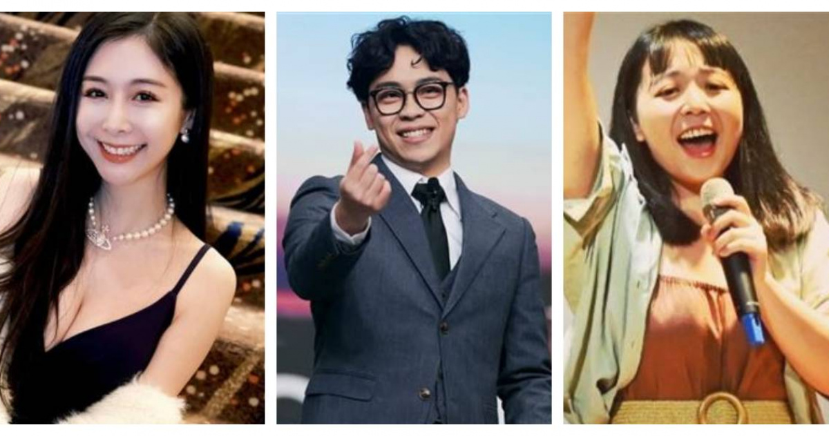 賀瓏感情風波延燒！Albee回應戀情爭議 一句話再掀「三角關係想像空間」 | 娛樂 | CTWANT