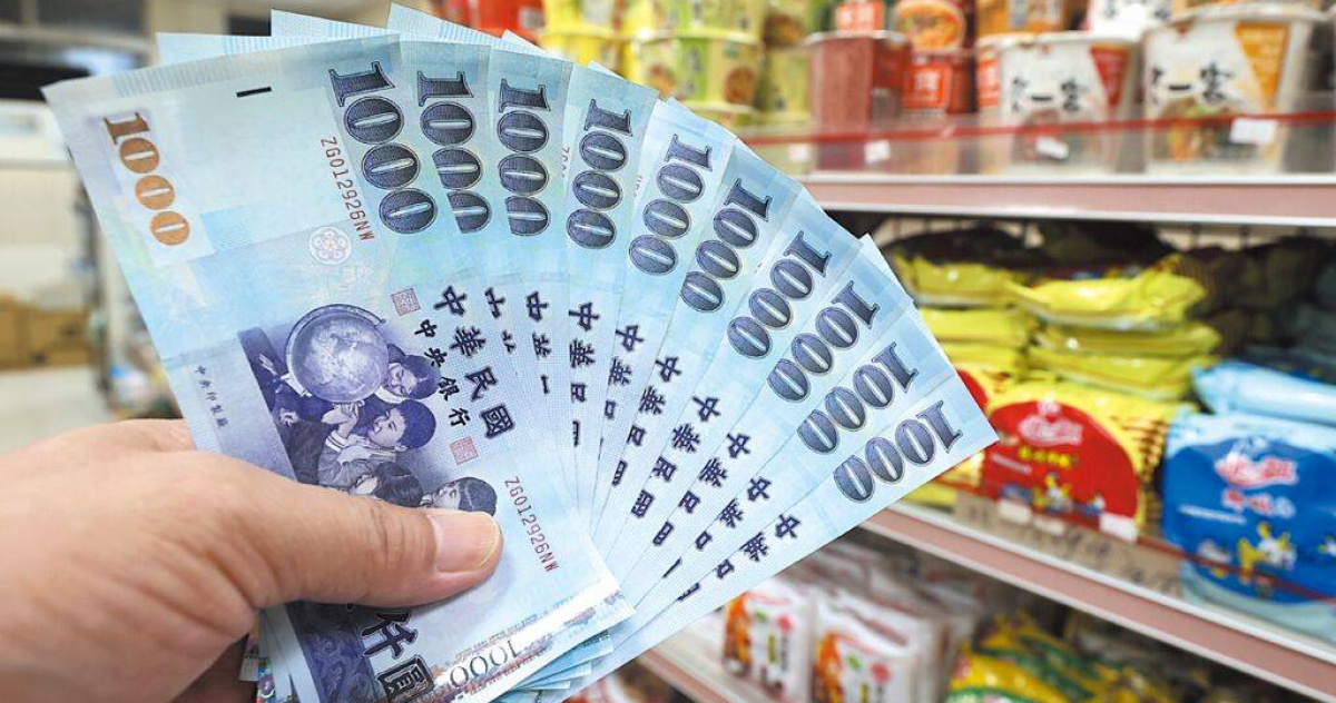 國民年金保費明年可望調升！ 給付額同步增加 | 財經 | CTWANT