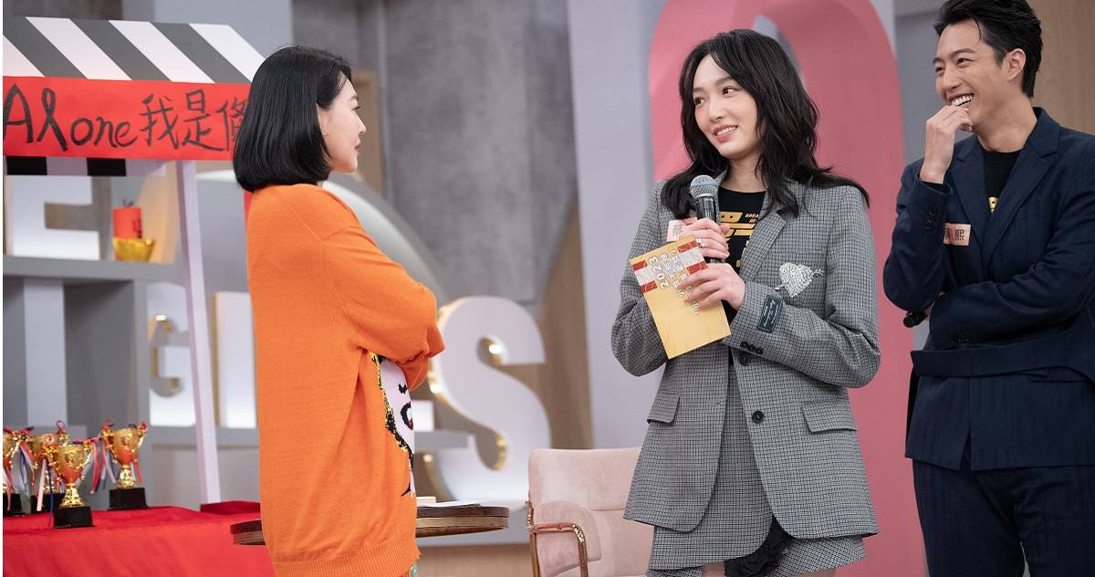 小S遇劉俊謙正牌女友 逼問「床上技巧如何？」 | 娛樂 | CTWANT