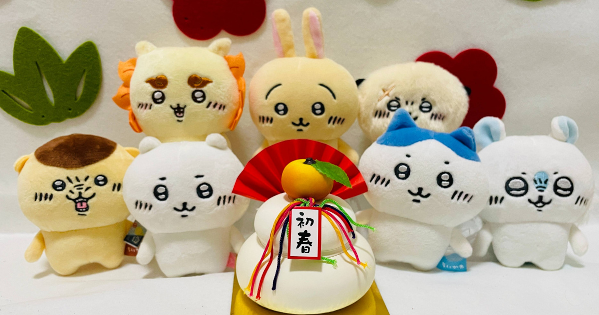 開箱499元吉伊卡哇福袋…獎品超寒酸 賣家稱有絕版娃娃網批：出清垃圾 | 生活 | CTWANT