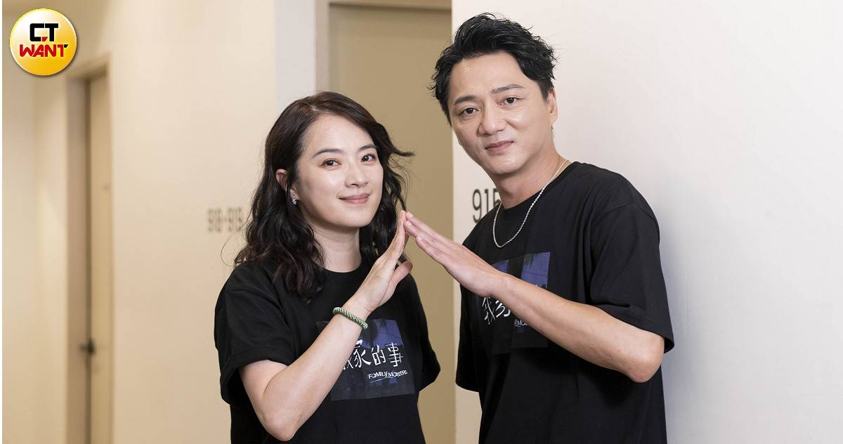 電影頻道／藍葦華婚後太自在「哭也沒關係」老婆大傻眼 高伊玲曝求子辛苦腹積水如5個月孕婦 | 娛樂 | CTWANT