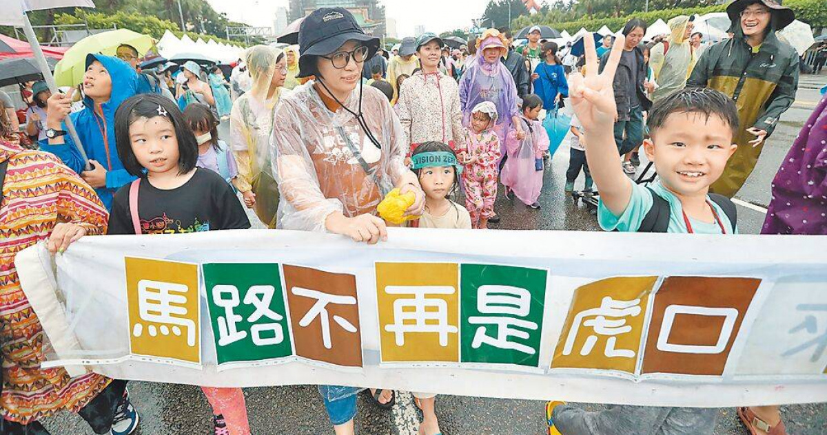 道安預算大砍！ 2026年再少1.1億元 | 生活 | CTWANT