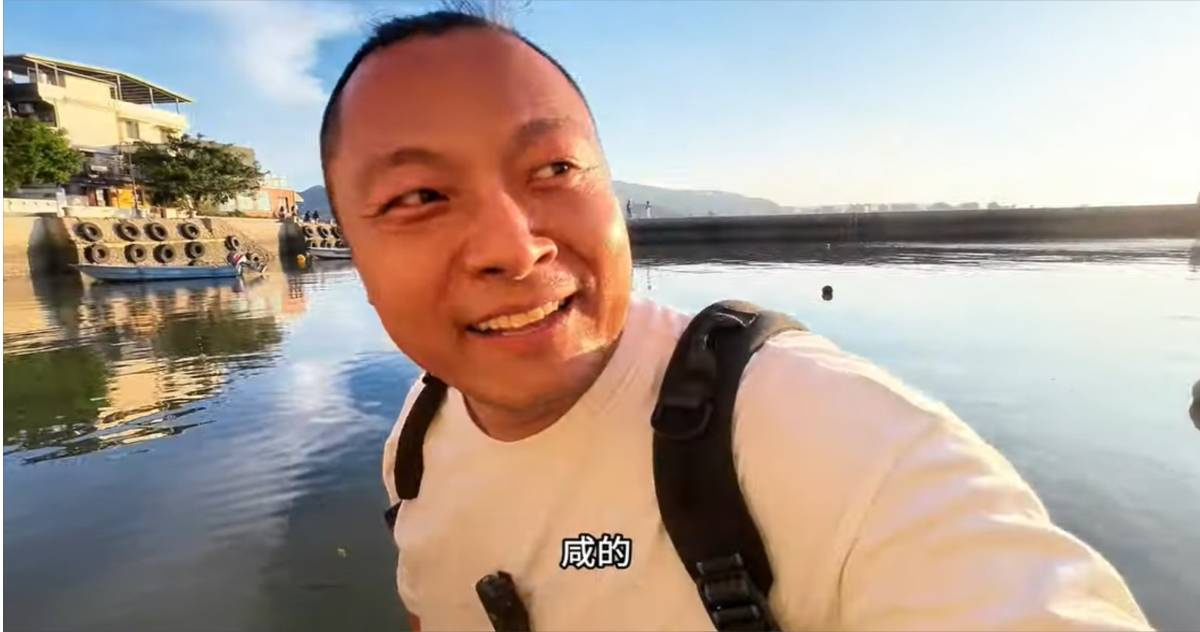 不信淡水河的水是鹹的！ 陸網紅「嚐鮮」笑翻一票網友 | 娛樂 | CTWANT