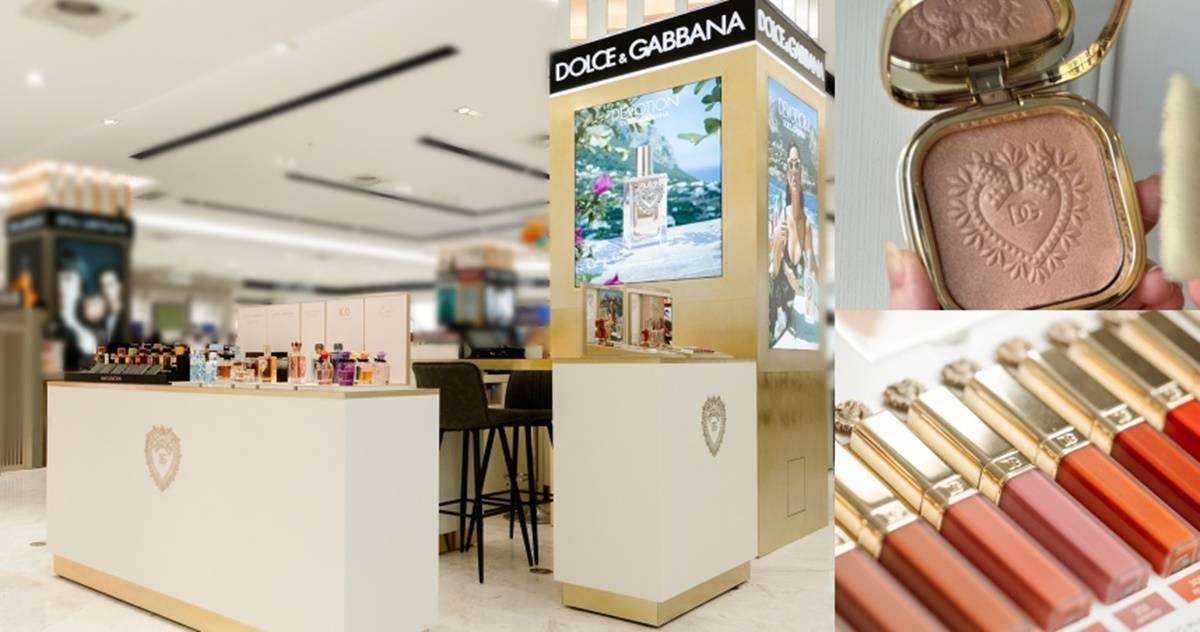 Dolce & Gabbana 彩妝登台！選在台北遠東SOGO 忠孝館，還有高訂香水系列一起推出！ | 漂亮 | CTWANT