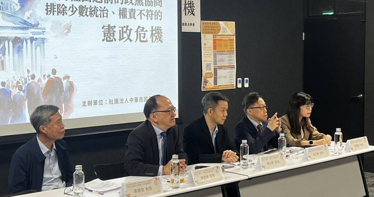 學者：過半民眾支持藍白合 贊成府院不同黨 | 政治 | CTWANT