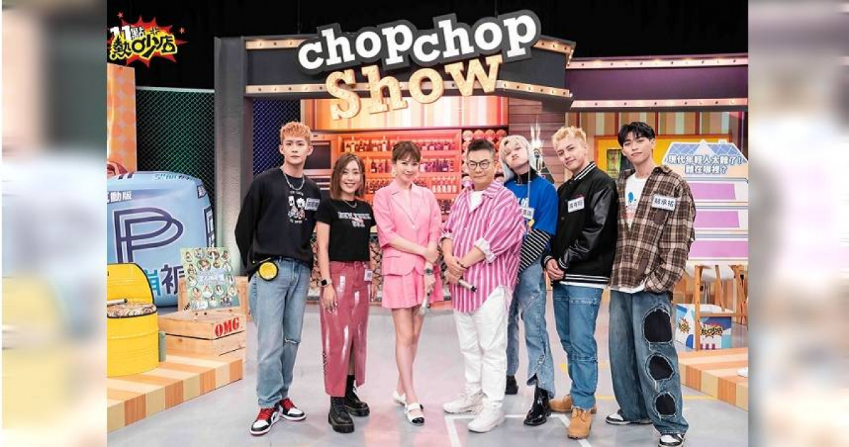 米非自爆曾是月光族 U:NUS昱廷棄高學歷「瞞家人玩音樂」 | 娛樂 | CTWANT