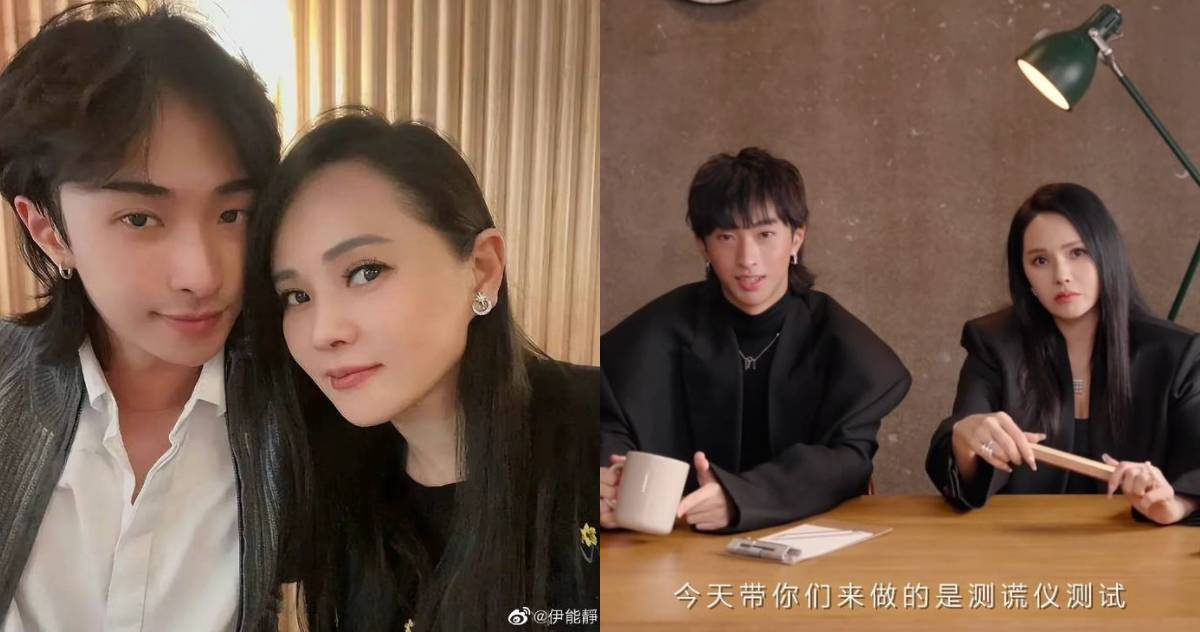 伊能靜故意灌醉兒子！親喊「所有父母都該這麼做」 網讚：好會教 | 娛樂 | CTWANT