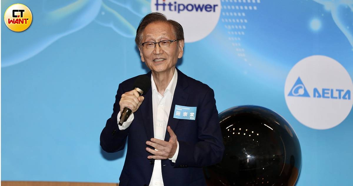 有AI思考才是真「電腦」 施崇棠嘆台灣太淺碟迫切需深耕型人才 | 財經 | CTWANT