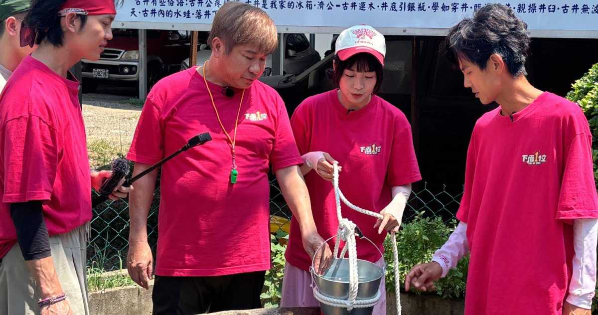 籃籃回應胡瓜「碰胸」風波 撇小禎爆料戀愛ing | 娛樂 | CTWANT