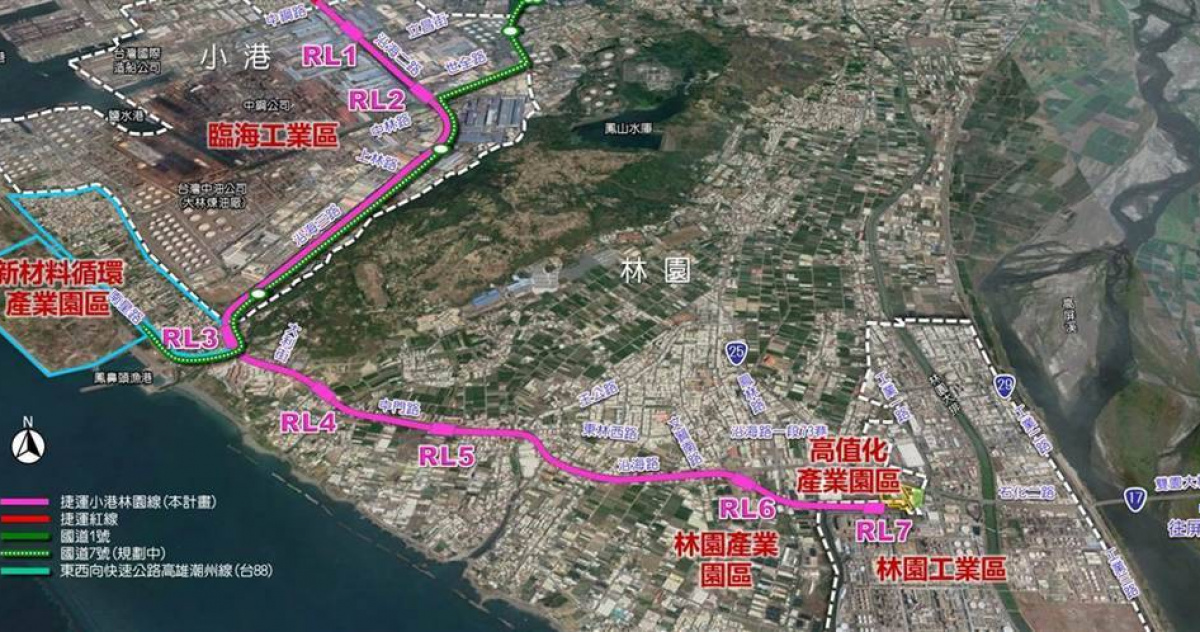 高捷小港林園線進度曝光 預計2030年有望完工 | 生活 | CTWANT