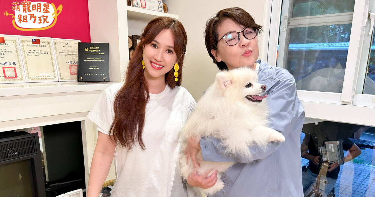 同台Sandy當「一日保姆」 黃珊珊哀喊：比跑選舉還累 | 娛樂 | CTWANT